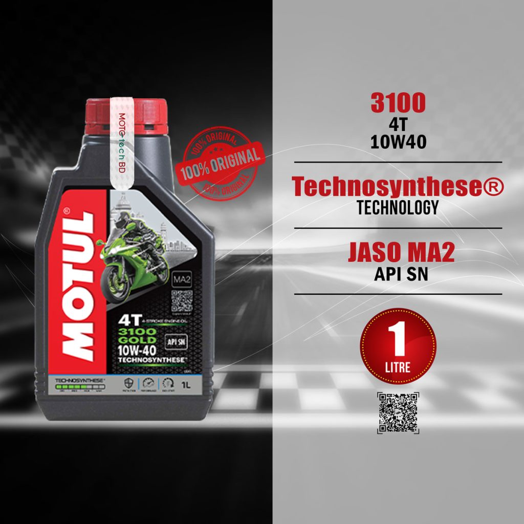 Motul - High Performance Engine Oil for Bike