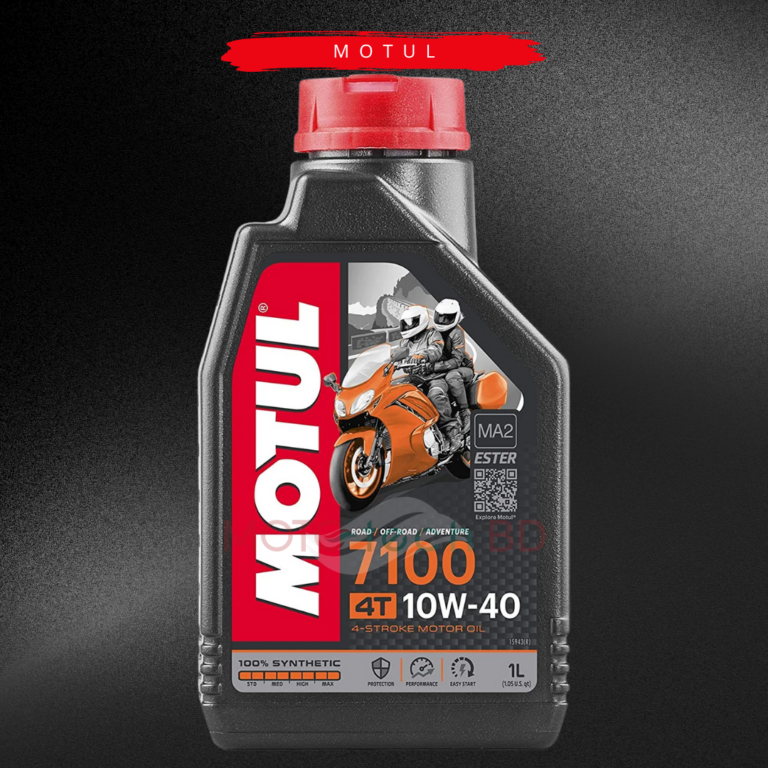 Motul Price Updated 2025 - MototechBD